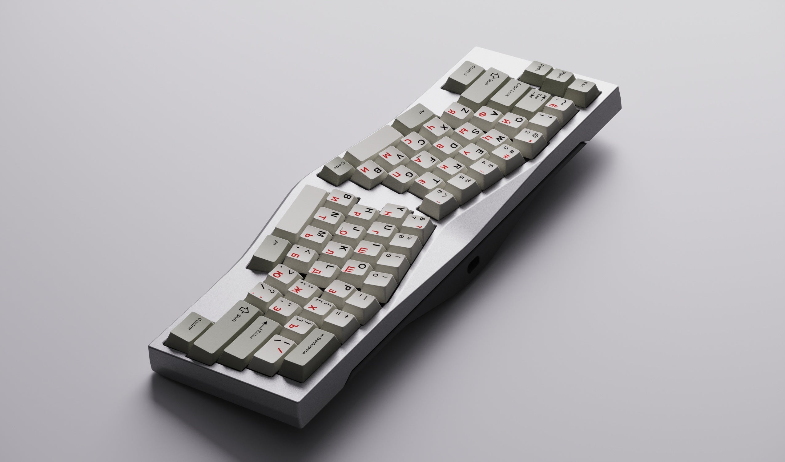 Keykobo Red Cyrillic Keycaps [GB] – Basekeys